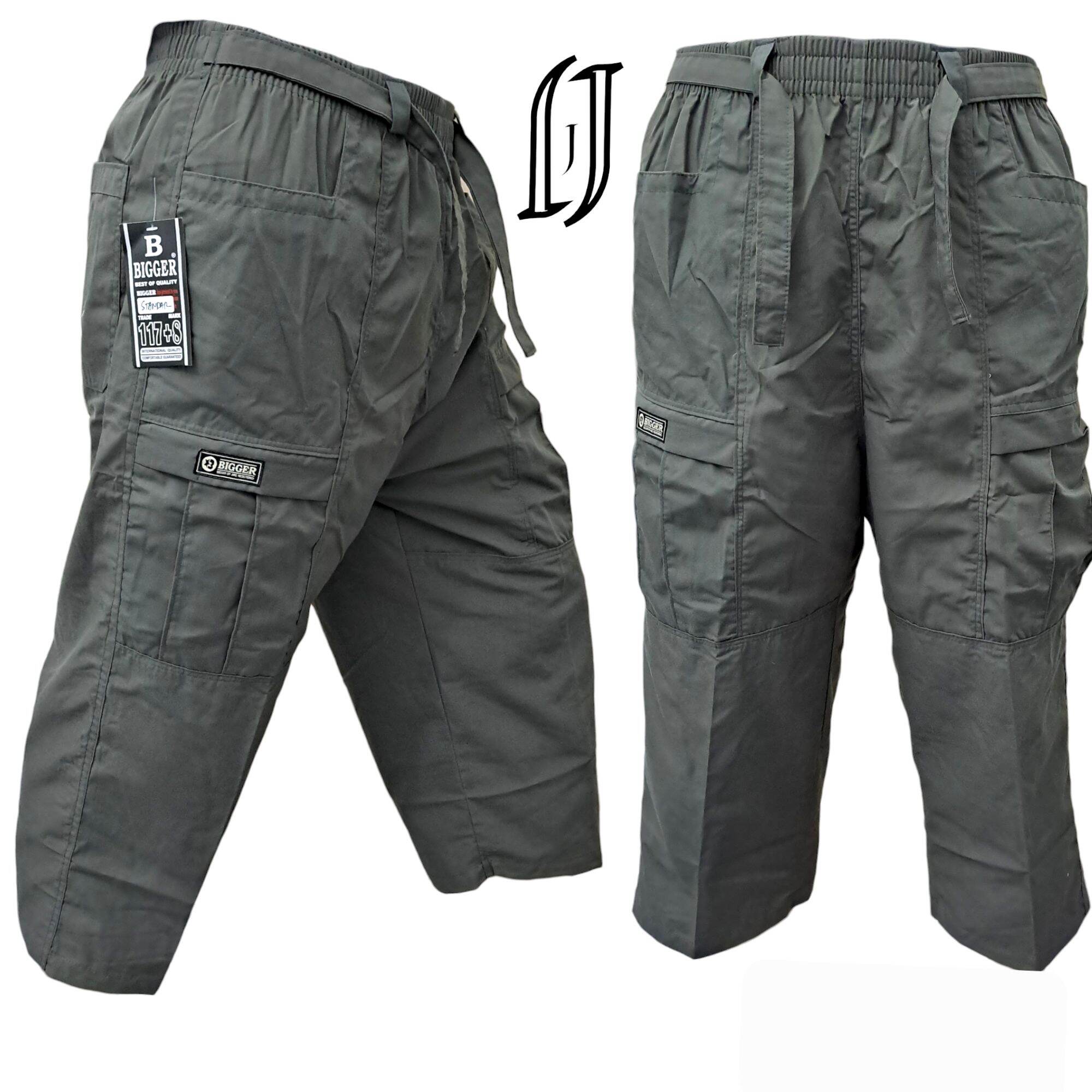 Celana Sirwal Muslim Pria Modern | Celana Sirwal Kantong Resleting ...