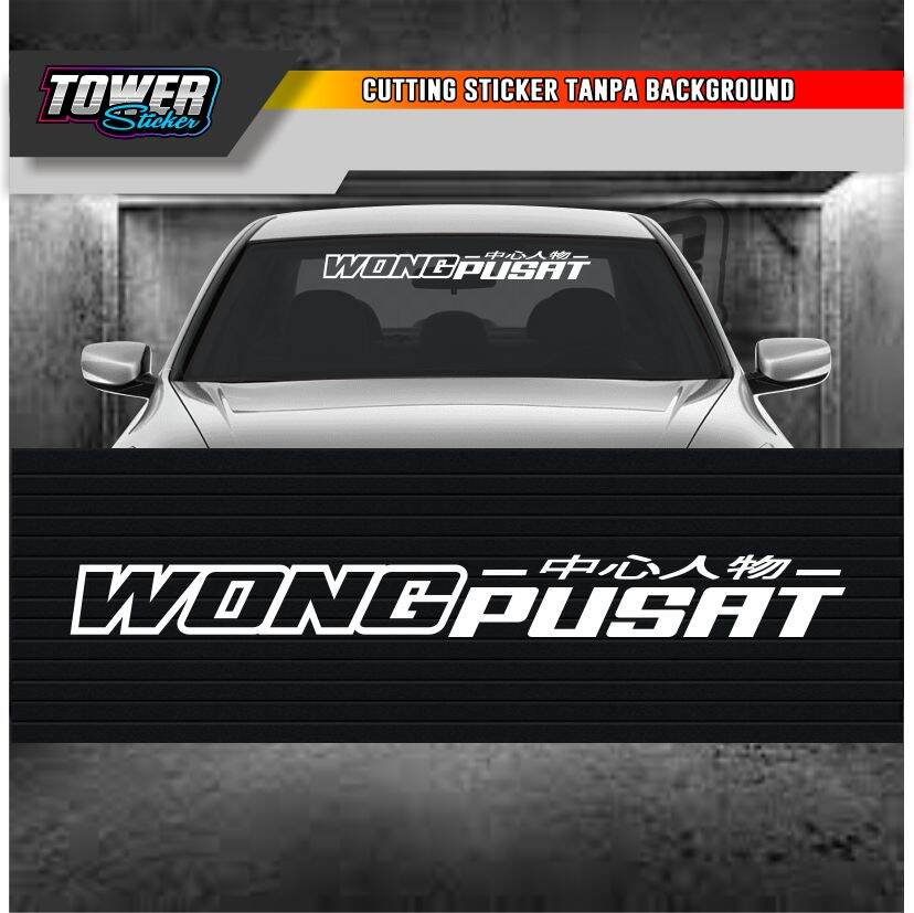 Cutting sticker kaca mobil viral WONG PUSAT GUS IQDAM stiker keren ...