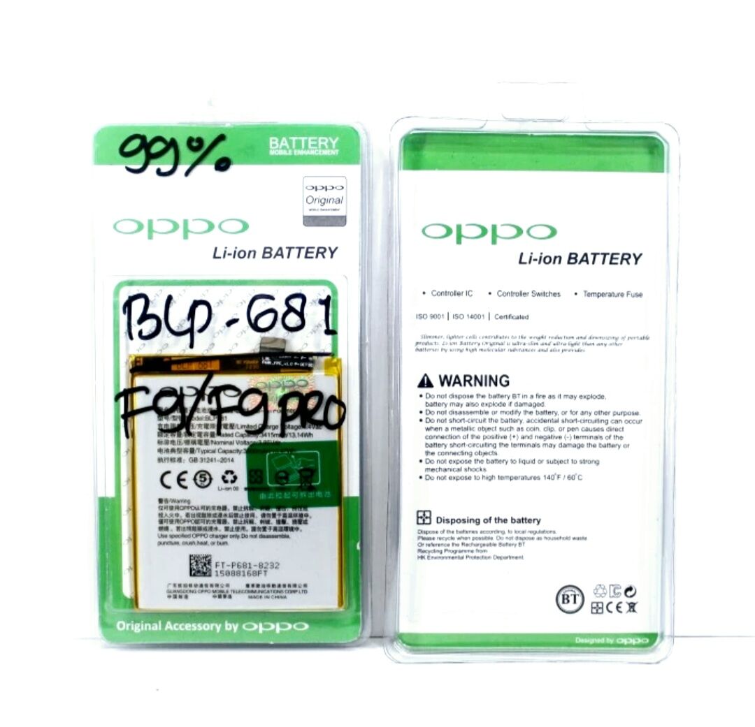 Baterai Batre BLP681 For Oppo F9 F9 Pro - R17 Battery Model Kode BLP ...