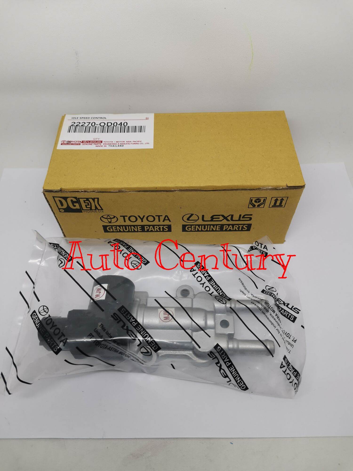 SERVO ISC IDLE SPEED CONTROL IACV TOYOTA VIOS YARIS YARRIS | Lazada ...