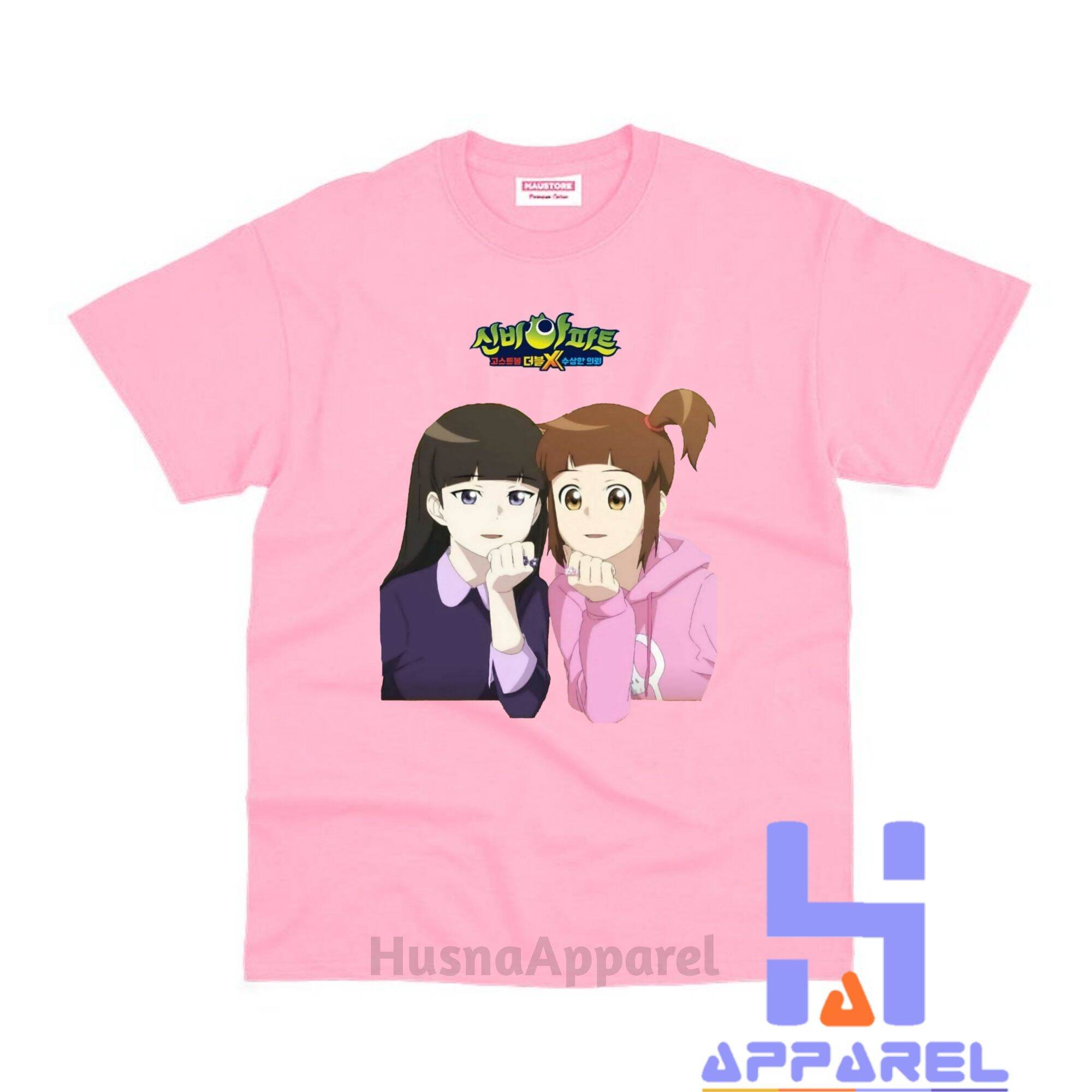 BAJU ANAK KAOS ANAK SHINBI HOUSE HARI KOO GAEUNLEE | Lazada Indonesia BAJU ANAK KAOS ANAK SHINBI HOUSE HARI KOO GAEUNLEE | Lazada Indonesia