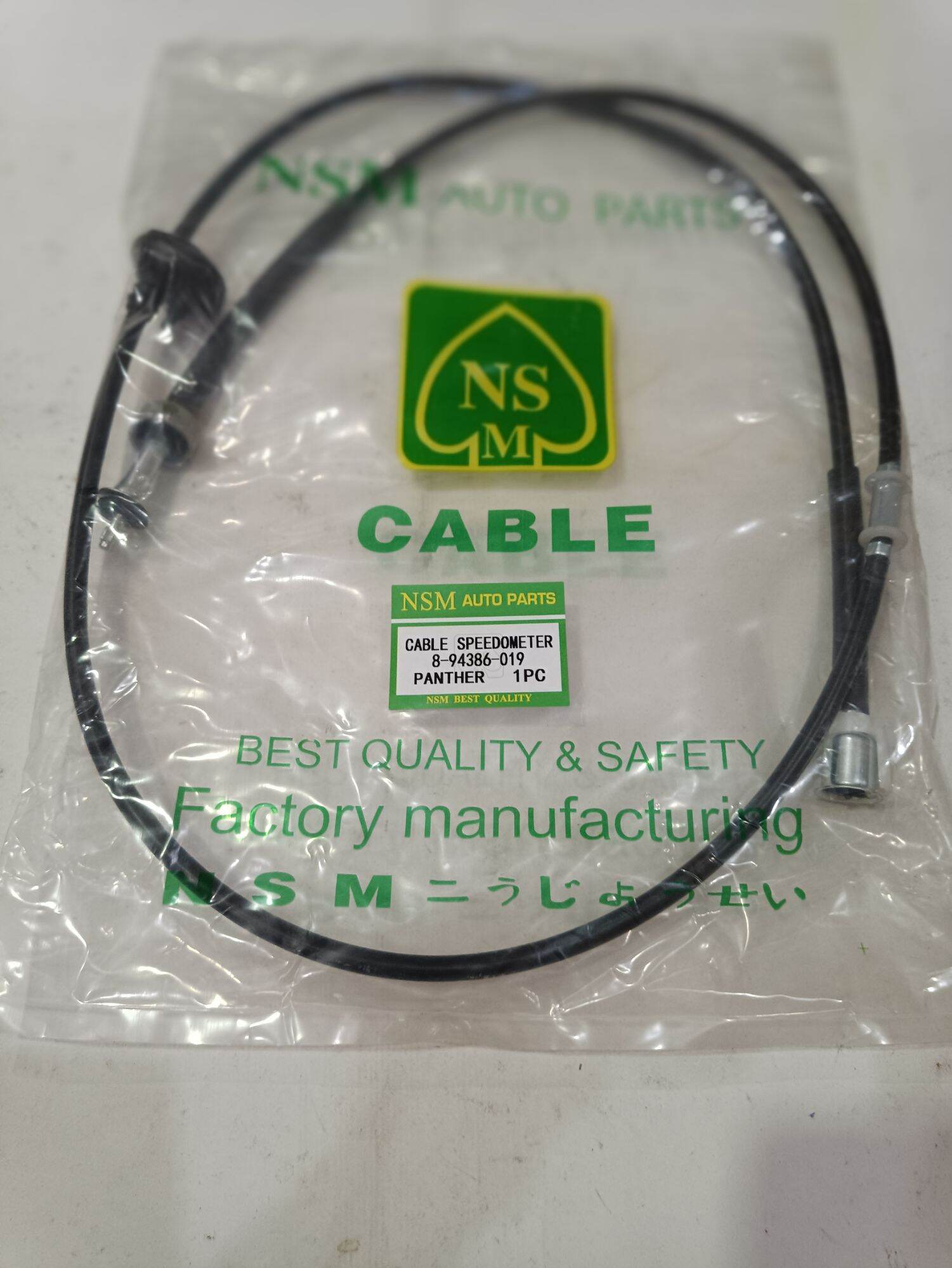 CABLE SPEEDOMETER ISUZU PANTHER/KABEL SPEEDOMETER PANTHER | Lazada Indonesia