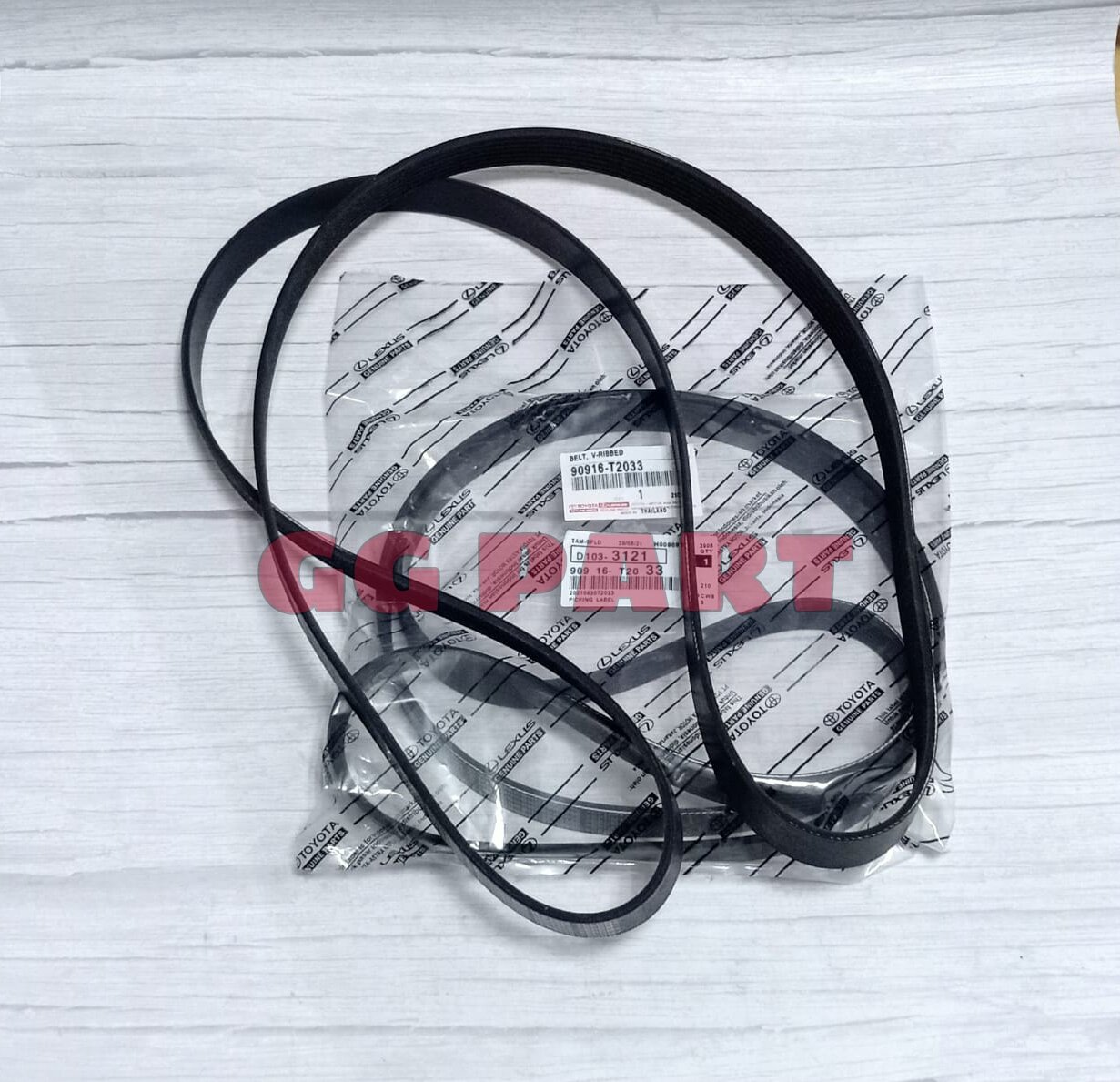 FAN BELT TALI KIPAS INNOVA REBORN DIESEL FORTUNER VRZ HILUX REVO ...