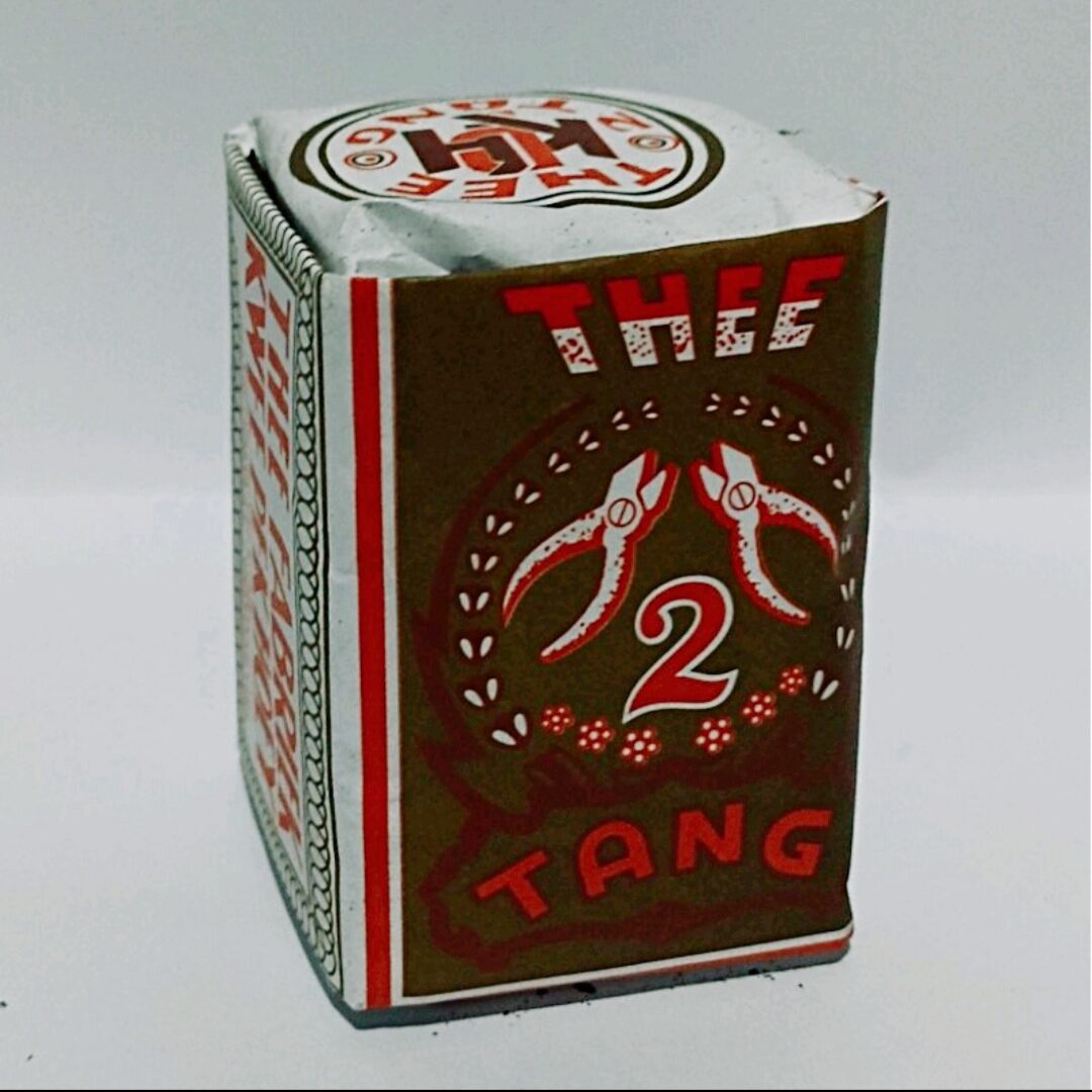 Teh 2 Tang Hijau Aroma Melati 40 & 80 gram / Thee 2 Tang Jasmine Tea ...