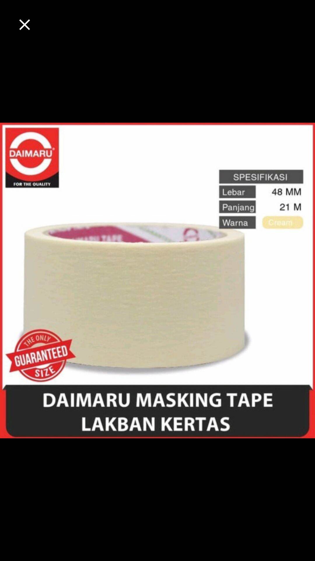 MASKING TAPE DAIMARU 2INC X 21M LAKBAN KERTAS DAIMARU 48MM | Lazada ...