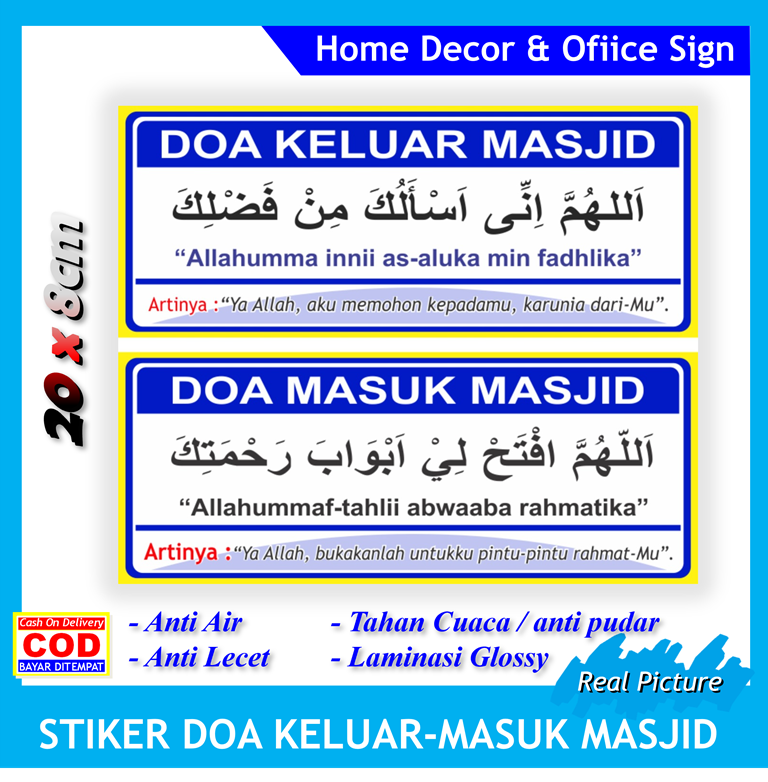 Stiker new doa masuk masjid keluar masjid sticker ketertiban keamanan ...