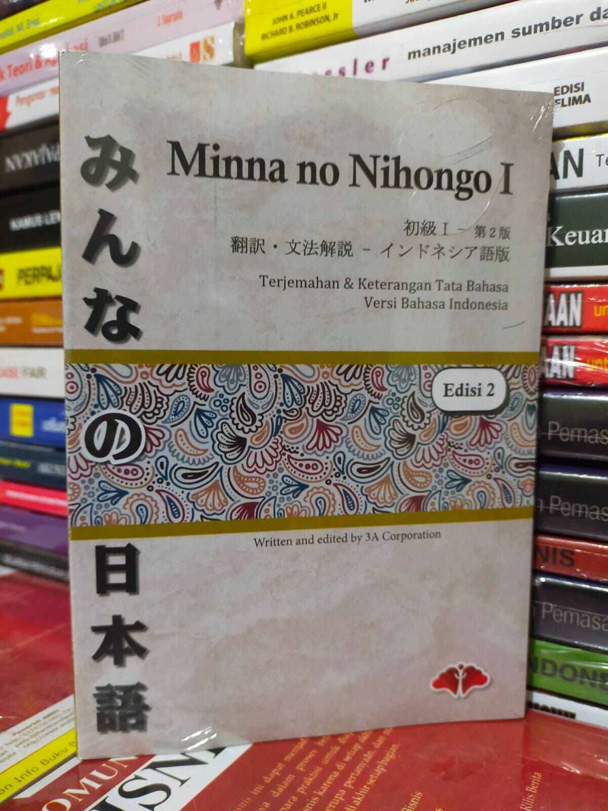 minna no nihongo 1 indonesia | Lazada Indonesia