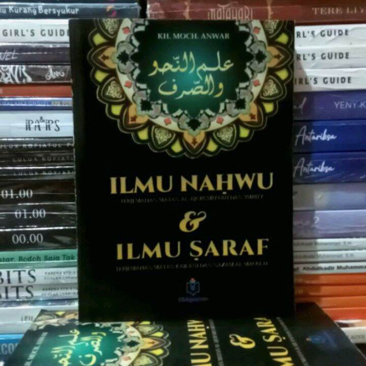 Buku ILMU NAHWU DAN ILMU SARAF | Lazada Indonesia