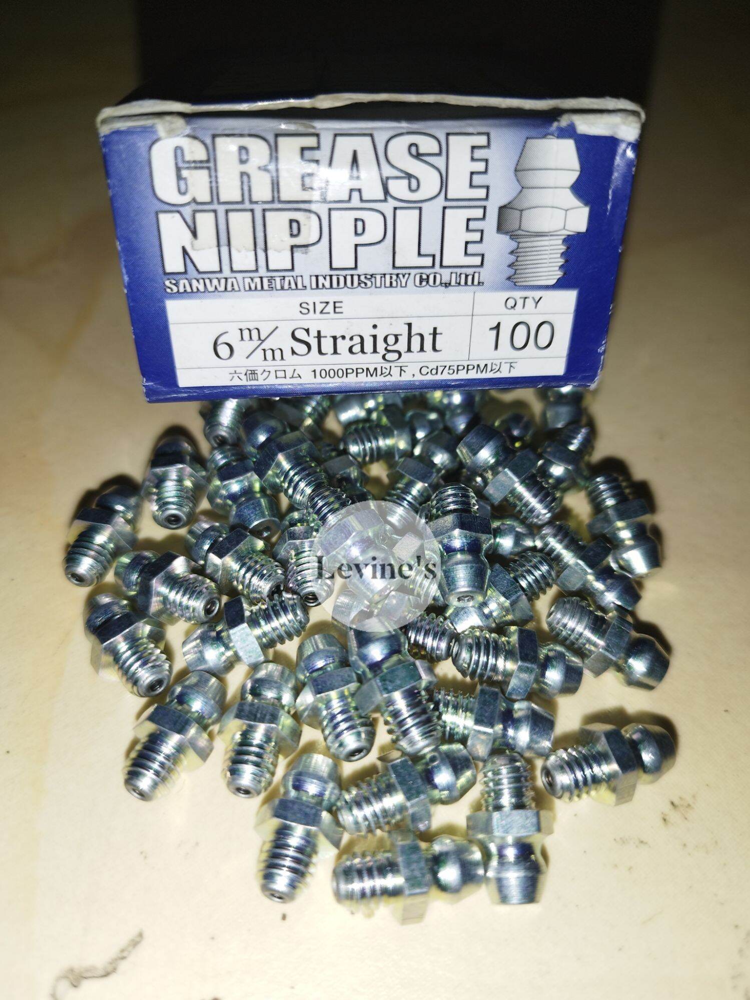 nepel vet kecil lurus nepel vet lurus kecil nipel vet kecil lurus ...