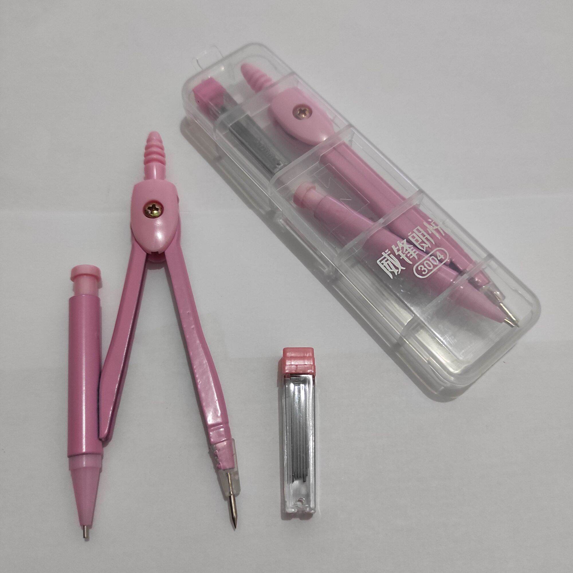 Jangka Pensil Mekanik - Jangka dengan Kotak Plastik | Lazada Indonesia