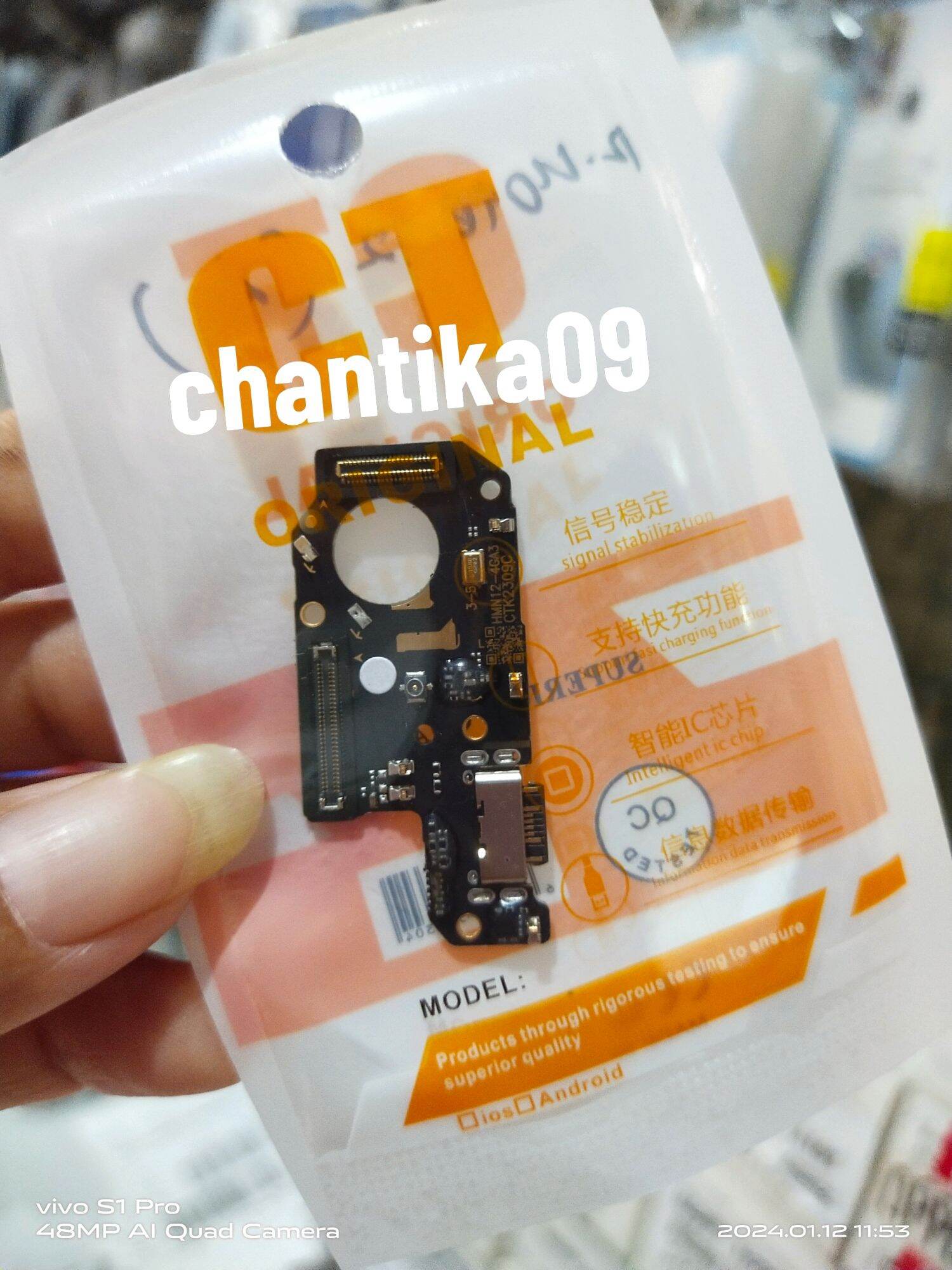 Konektor cas Redmi note 12 4G flexible cas redmi note 12 4G papan cas ...