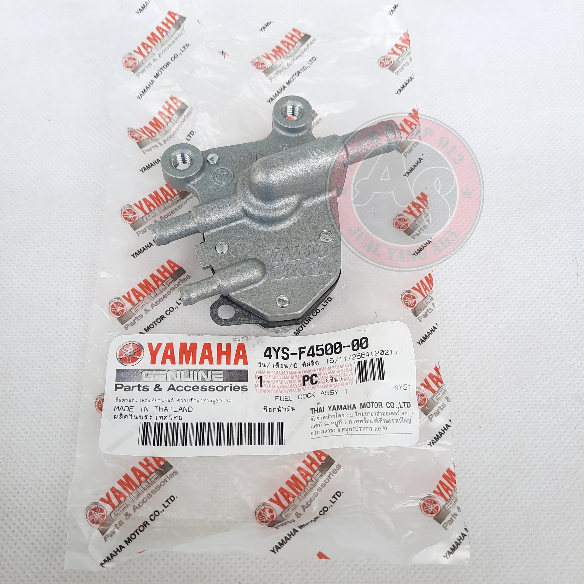membran keran bensin f1zr original yamaha 4YS-F4500-00 | Lazada Indonesia