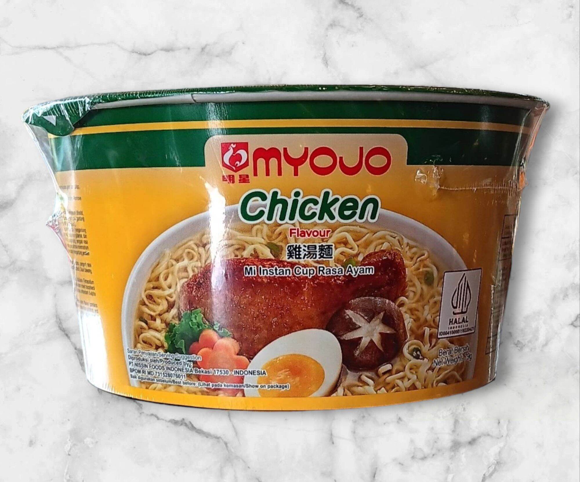 Mie Myojo Instant Bowl Cup Noodles Rasa Chicken Abalone / Seafood ...