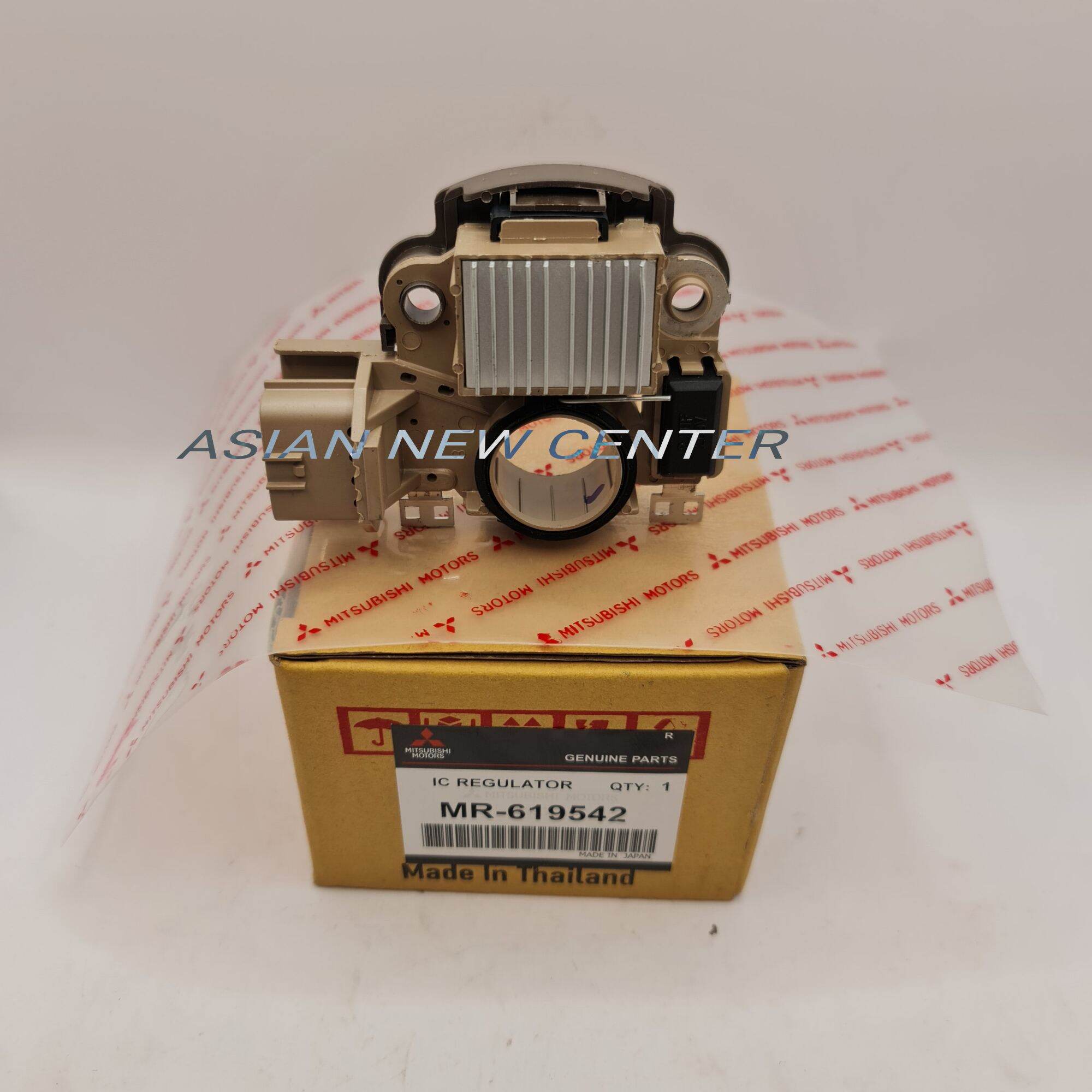 IC REGULATOR IC ALTERNATOR MITSUBISHI TRITON TYPE ORIGINAL | Lazada ...