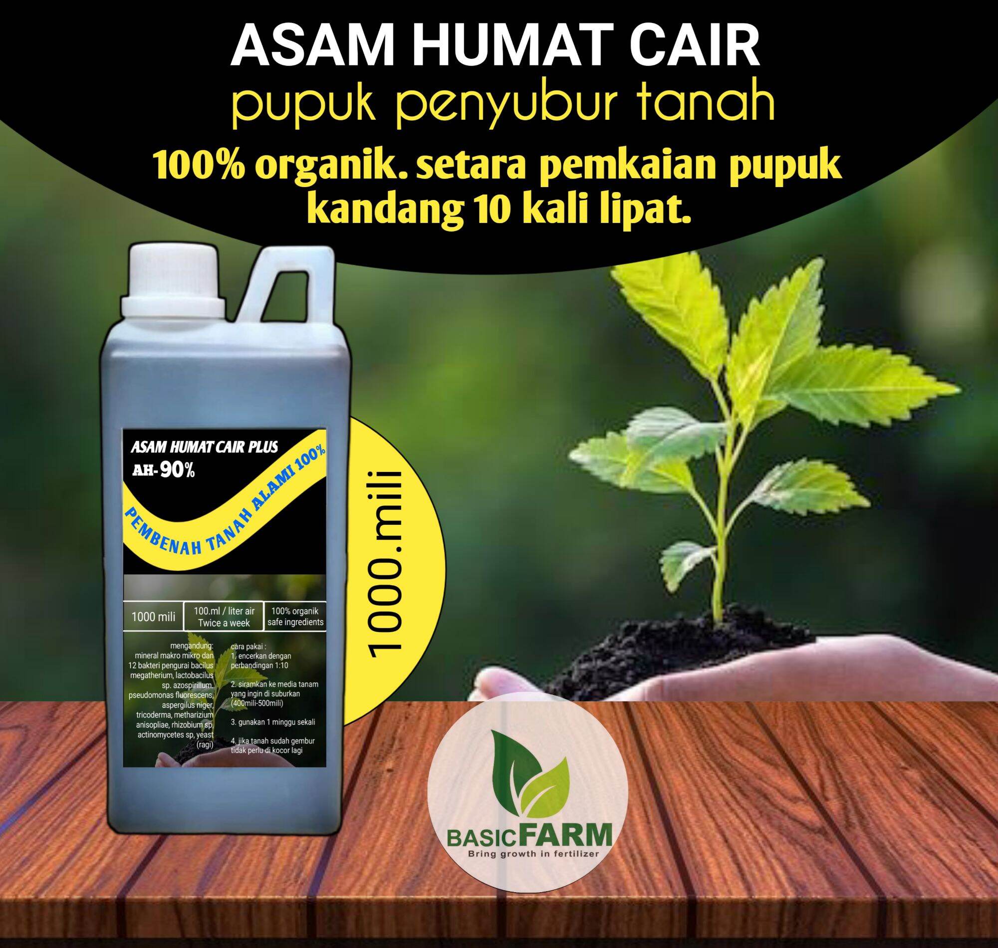 BASICFARM | Asam humat cair plus. pupuk penggembur tanah Humic Acid 90% ...