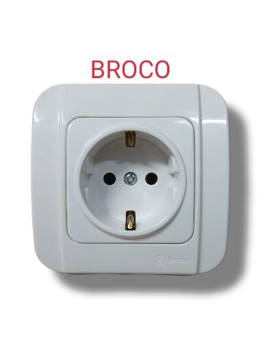 BROCO GALLEO IB STOP KONTAK ARDE PUTIH G151 Grosir Stopkontak Broco ...