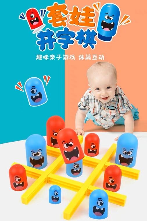 Mainan Anak Edukasi Tic Tac Toe Bingo - Mainan Viral Game Papan Catur ...