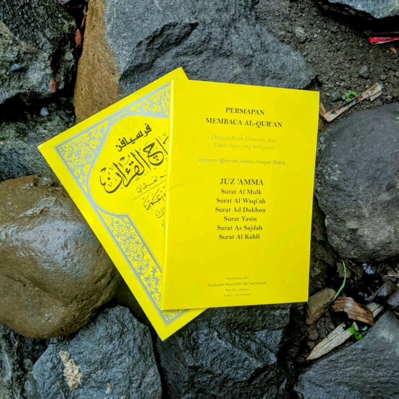 Buku Belajar Tajwid Persiapan Kuning Mebaca Al-qur'an LIRBOYO Grosir ...