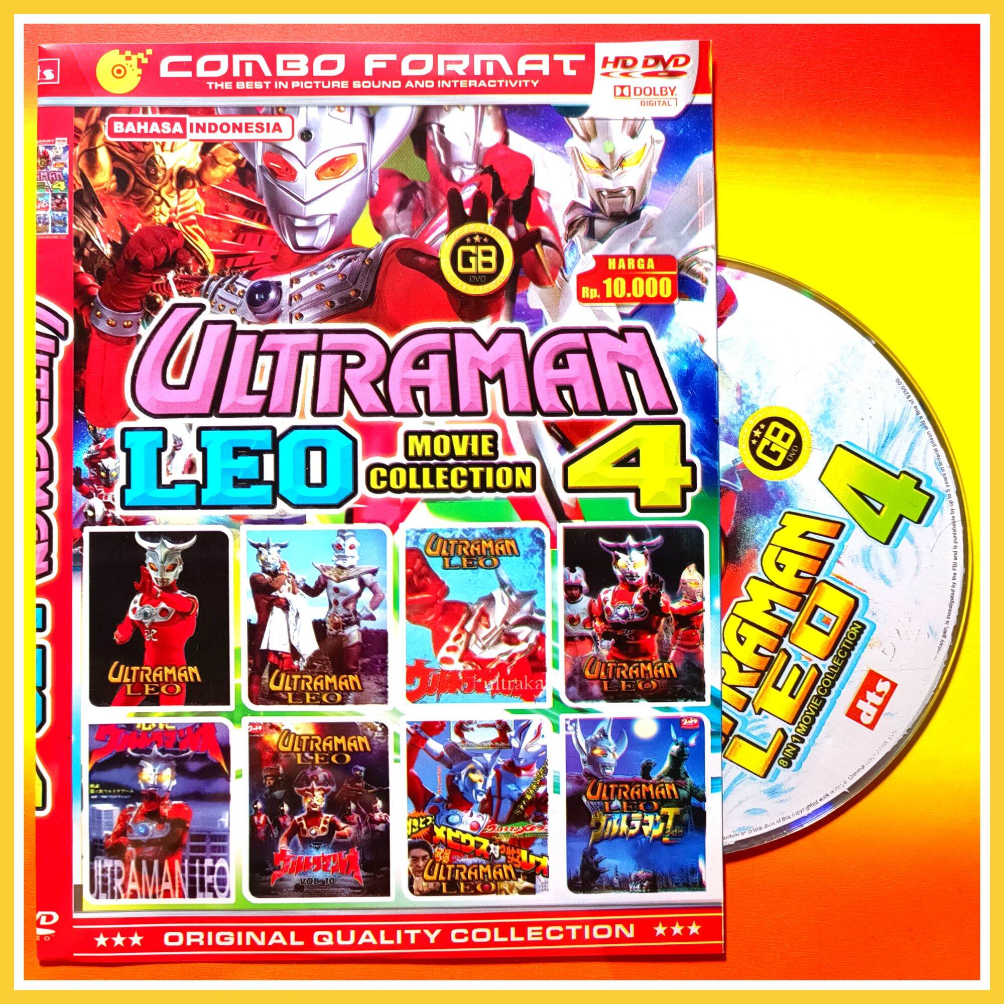 Kaset Film Kartun Anak Koleksi ULTRAMAN LEO VOL.4 Terbaru Bahasa Teks ...