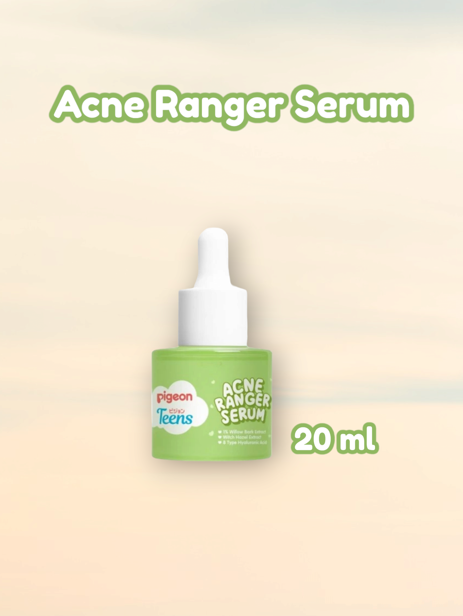 PIGEON TEENS Acne Ranger Serum 20ml | Lazada Indonesia