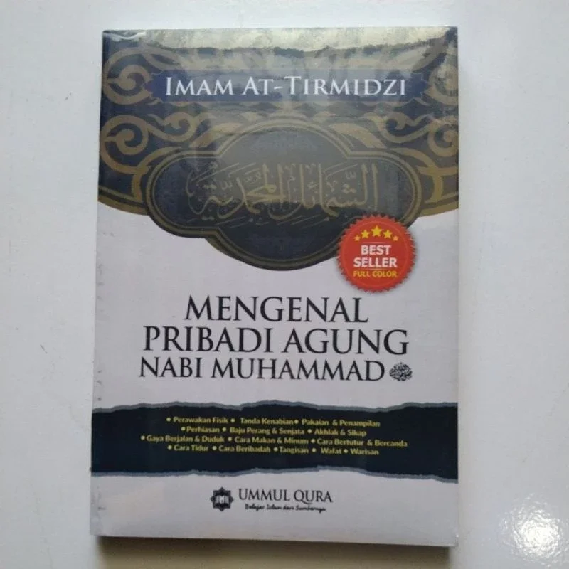 Buku Mengenal Pribadi Agung Nabi Muhammad - Imam At-Tirmidzi | Lazada Indonesia