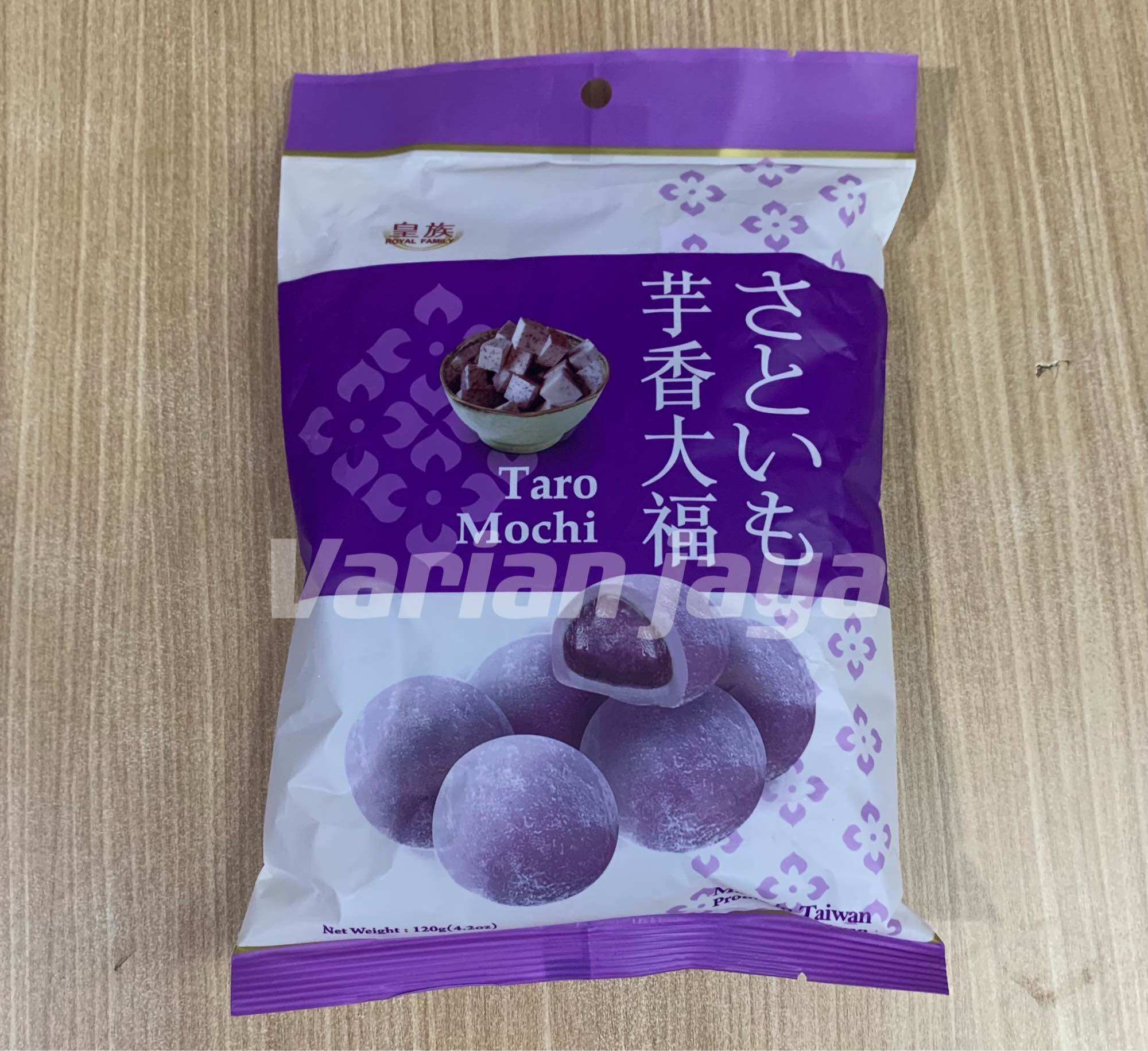 Royal Family Taro Mochi Taiwan Dessert Huang Zhu 120gr | Lazada Indonesia