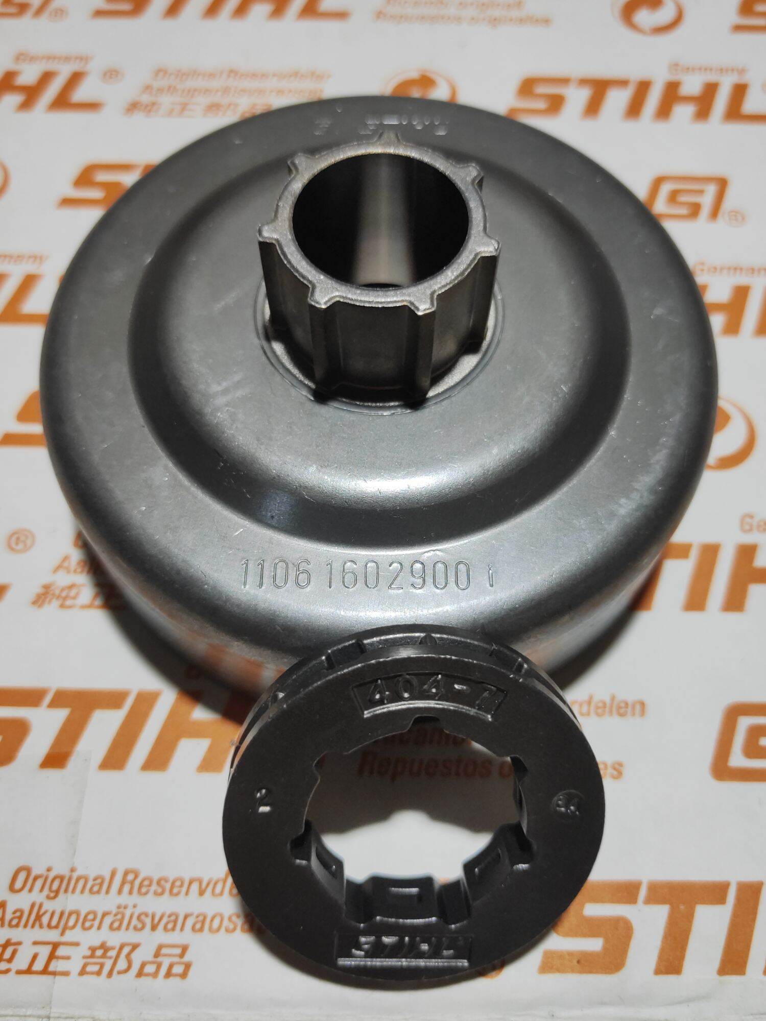 Sproket cincin gergaji chain Saw MS-070 MS-720 STIHL ORIGINAL | Lazada ...