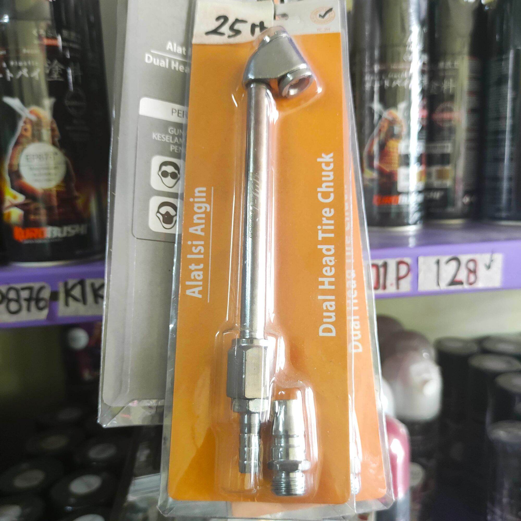 alat pengisi angin ban - isi angin ban - air cuke with coupler | Lazada ...