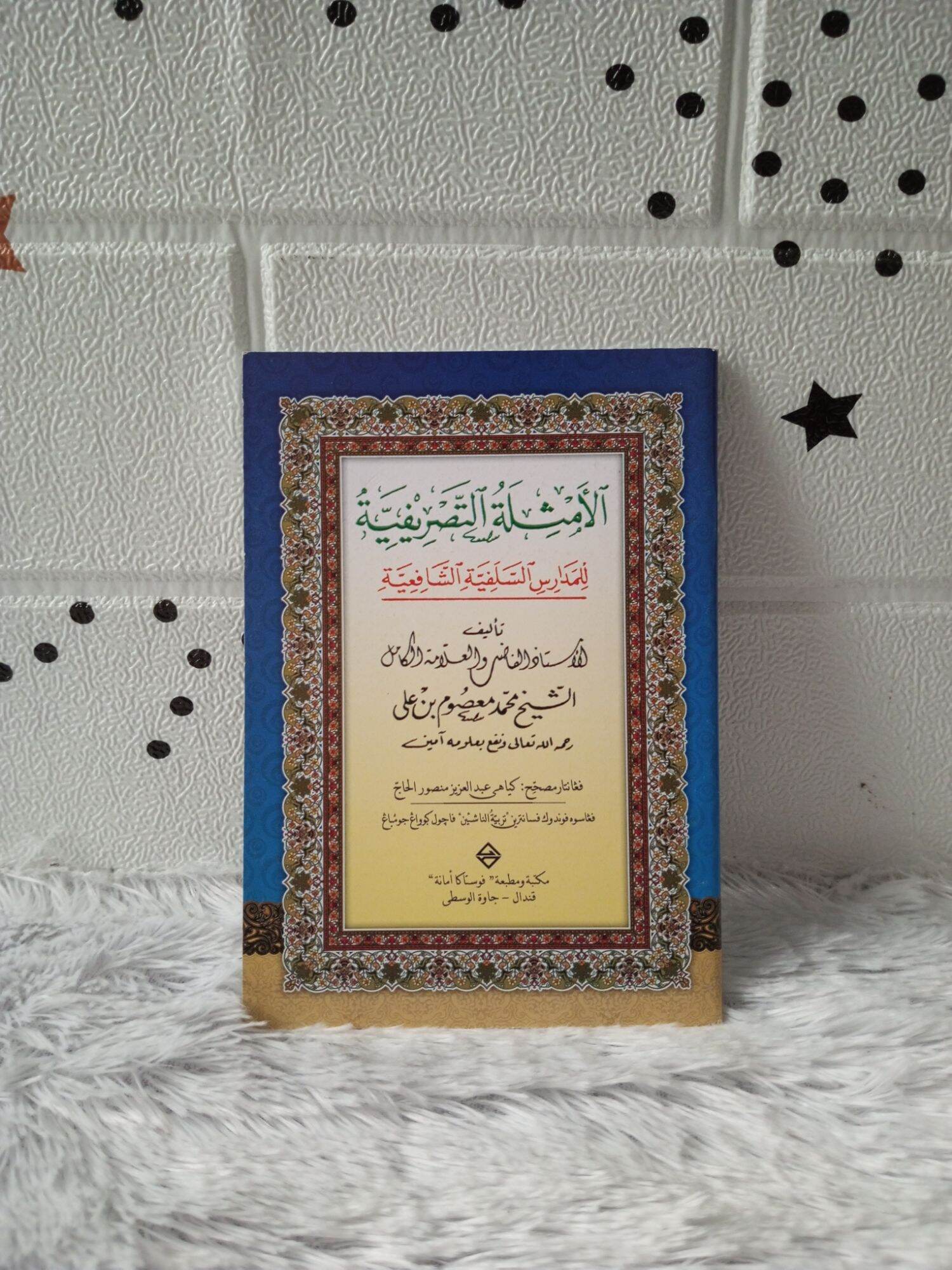 KITAB AMTSILATUTTASRIFIYAH TASRIF KITAB TASRIF | Lazada Indonesia