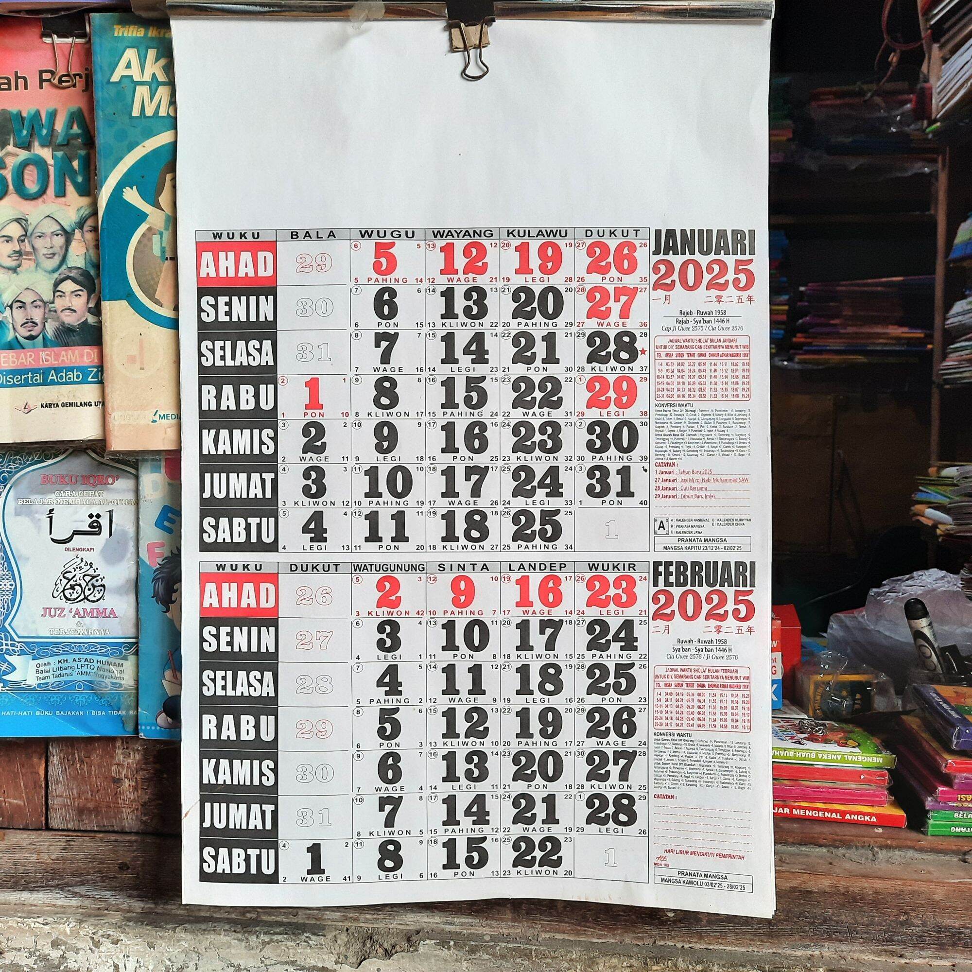 Kalender Dinding 2025 | Lazada Indonesia