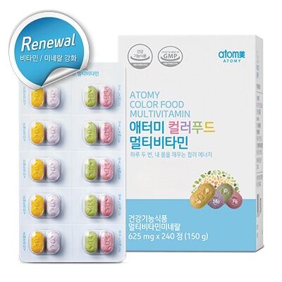 Atomy color food multivitamin | Lazada Indonesia