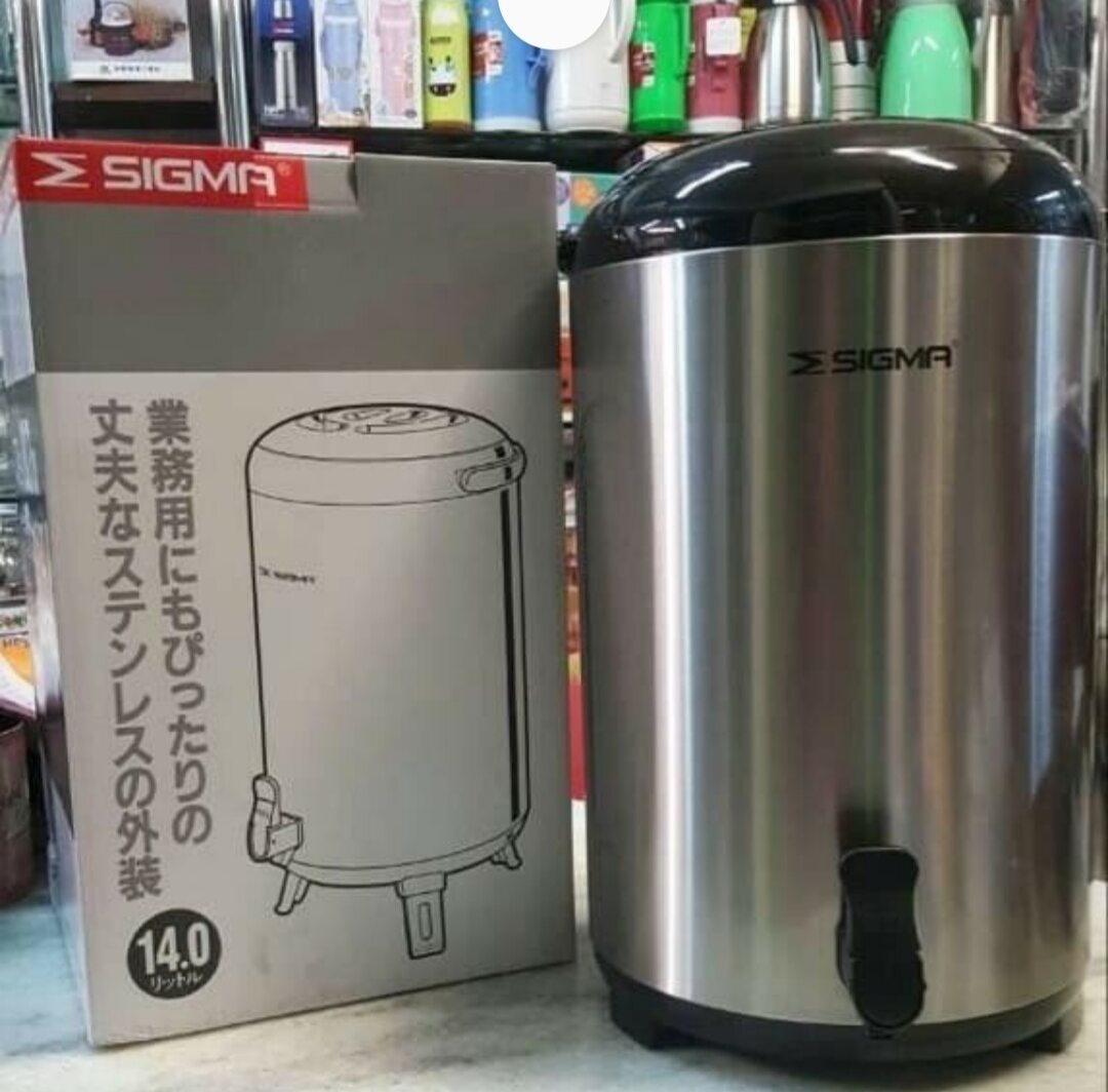 Termos Dispenser Air Panas / Dingin Sigma 14 Liter | Lazada Indonesia