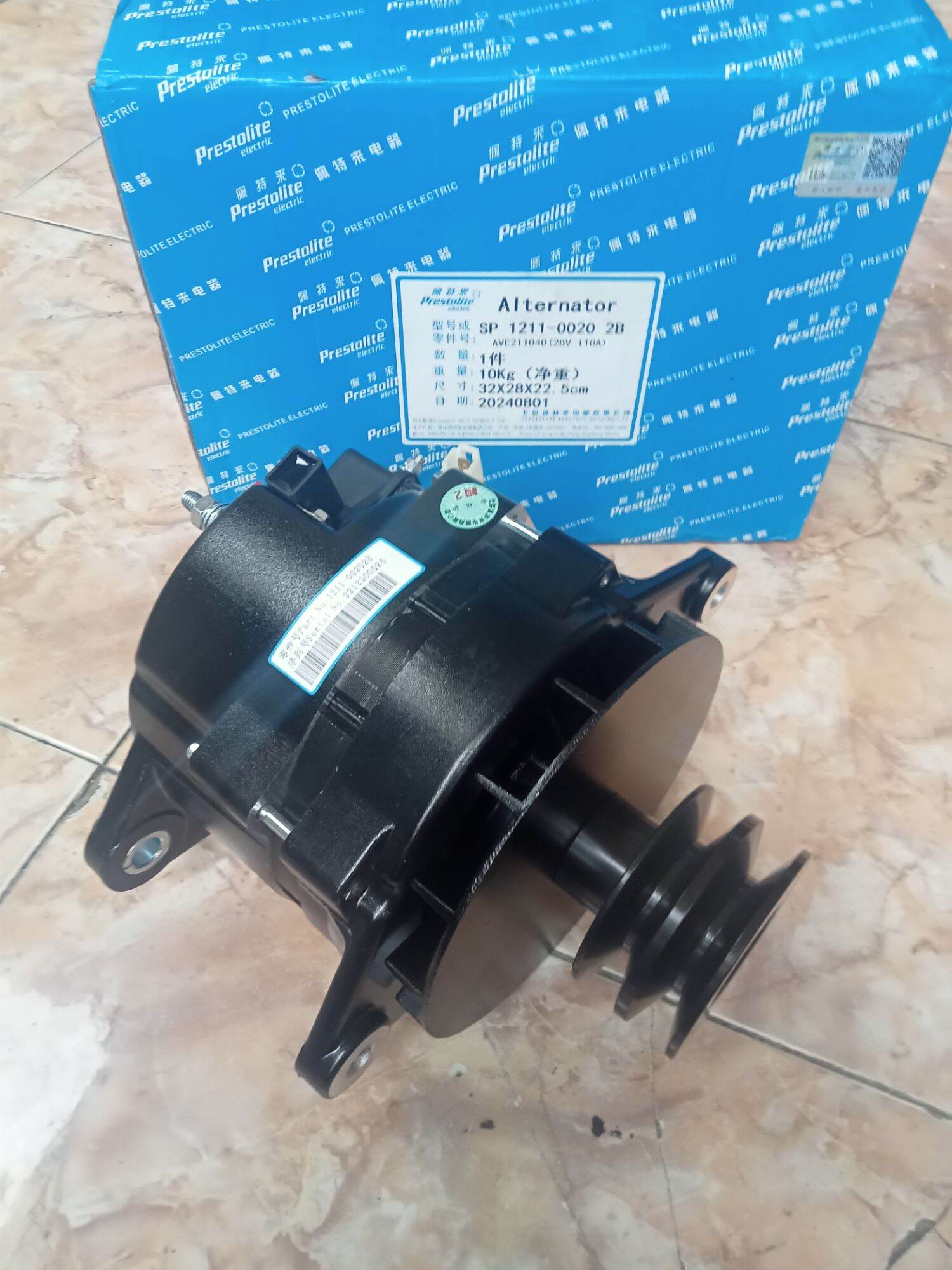 dinamo alternator ac bus denso ld9-110a/24v | Lazada Indonesia