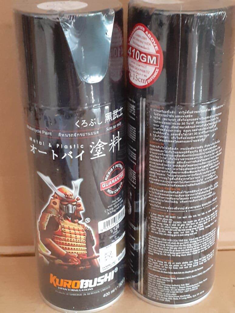 pilok samurai gold | Lazada Indonesia