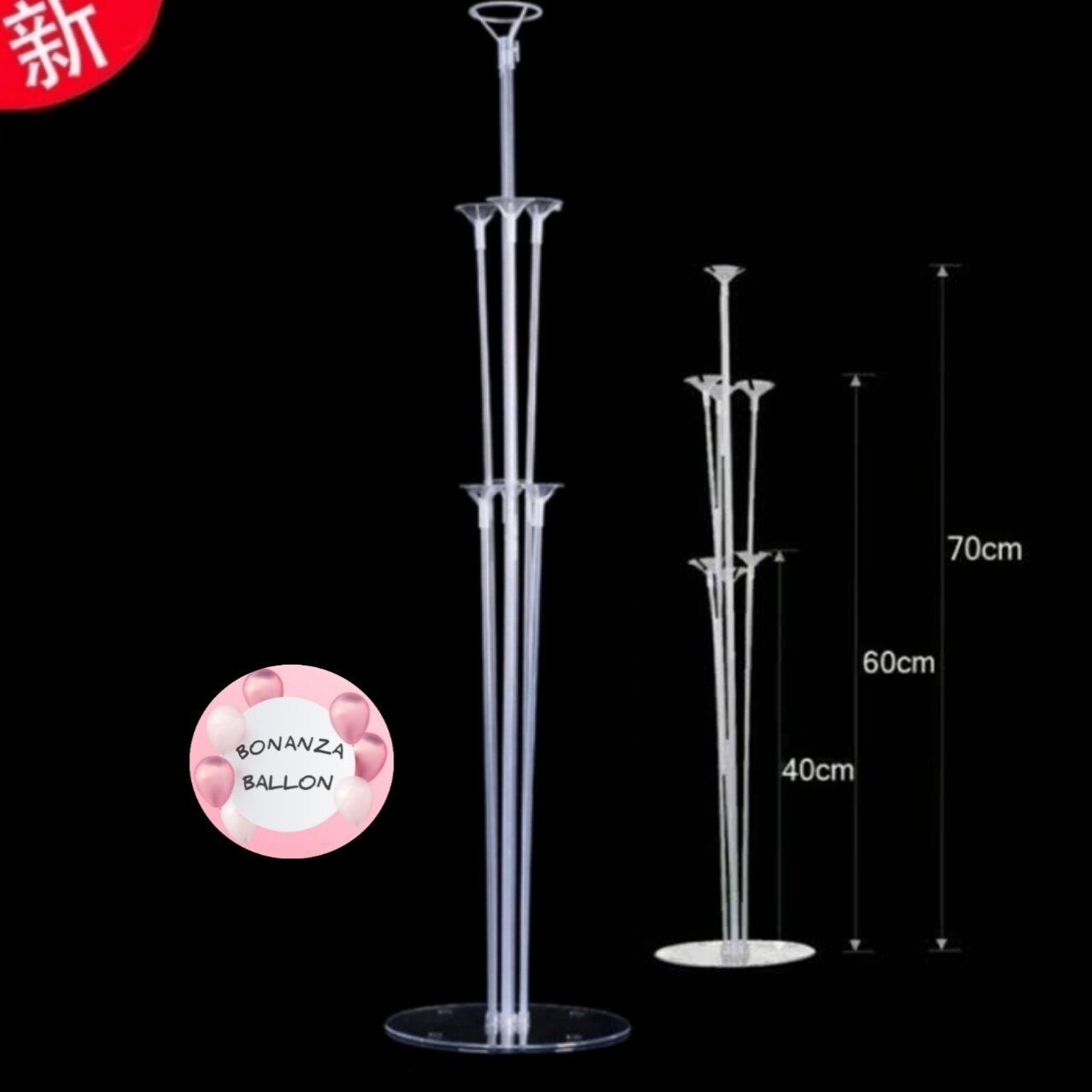 Stand Balon Dekor 7 in /Stick Cup Standing Balon dekor /Tatakan Balon ...