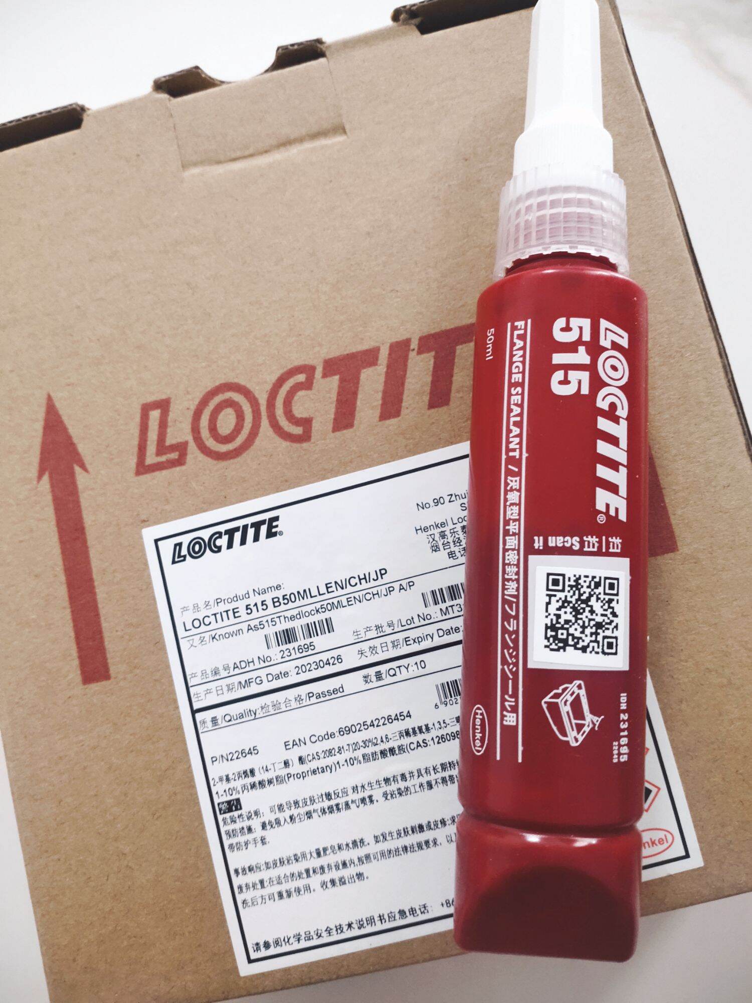 HENKEL LOKTITE LOCTITE 515 FLANGE SEALANT LEM PAKING GASKET MEDIUM ...
