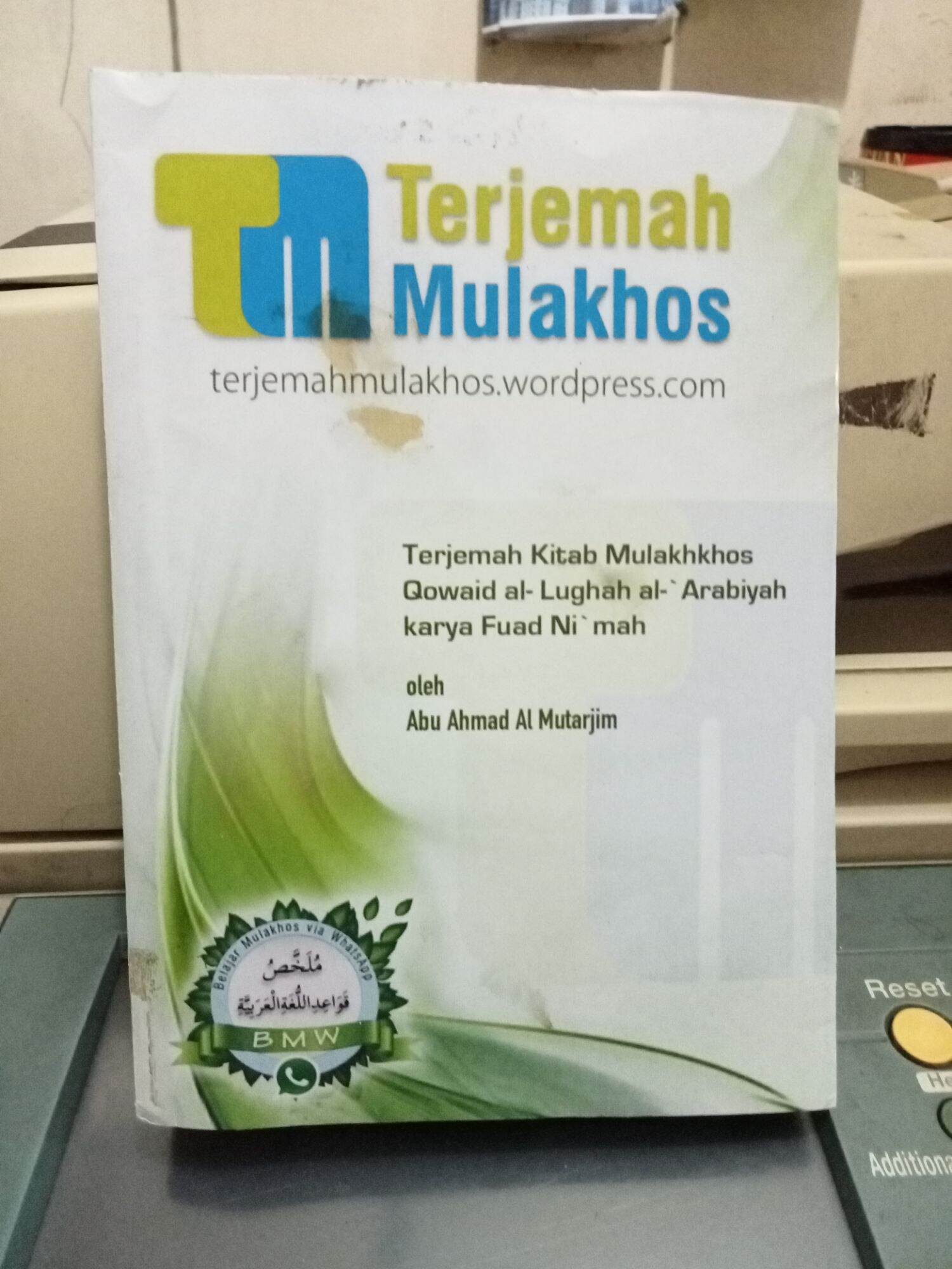 BUKU TERJEMAH MULAKHOS/ terjemah kitab MULAKHOS qowaid Al Arabiyah ...