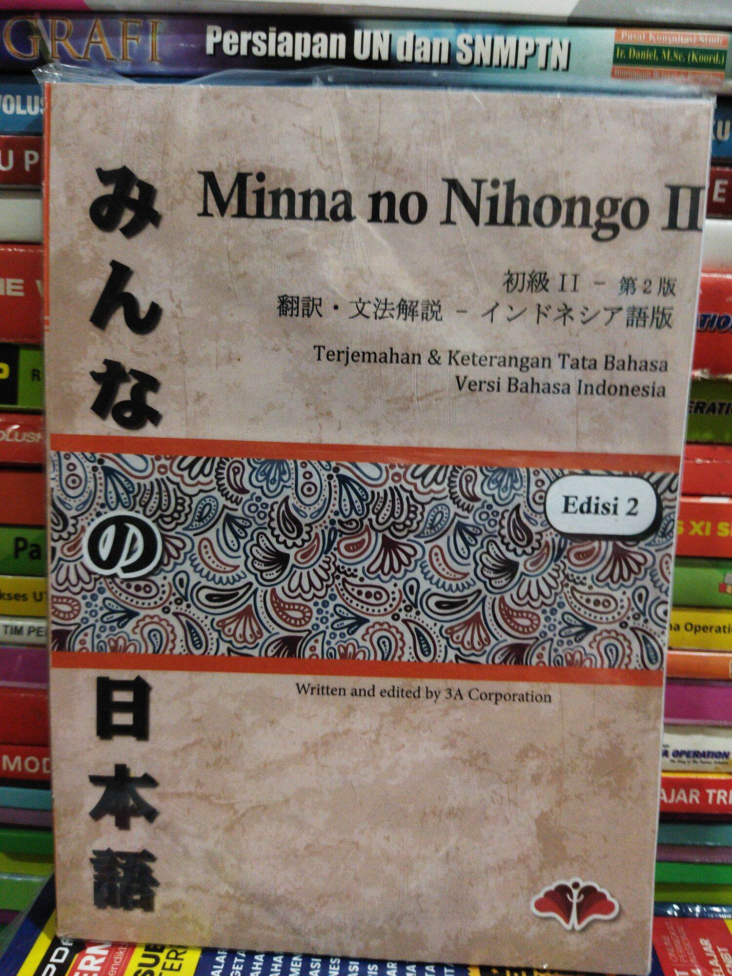 Minna no nihongo 11 terjemahan dan keterangan versi bahasa indonesia | Lazada Indonesia