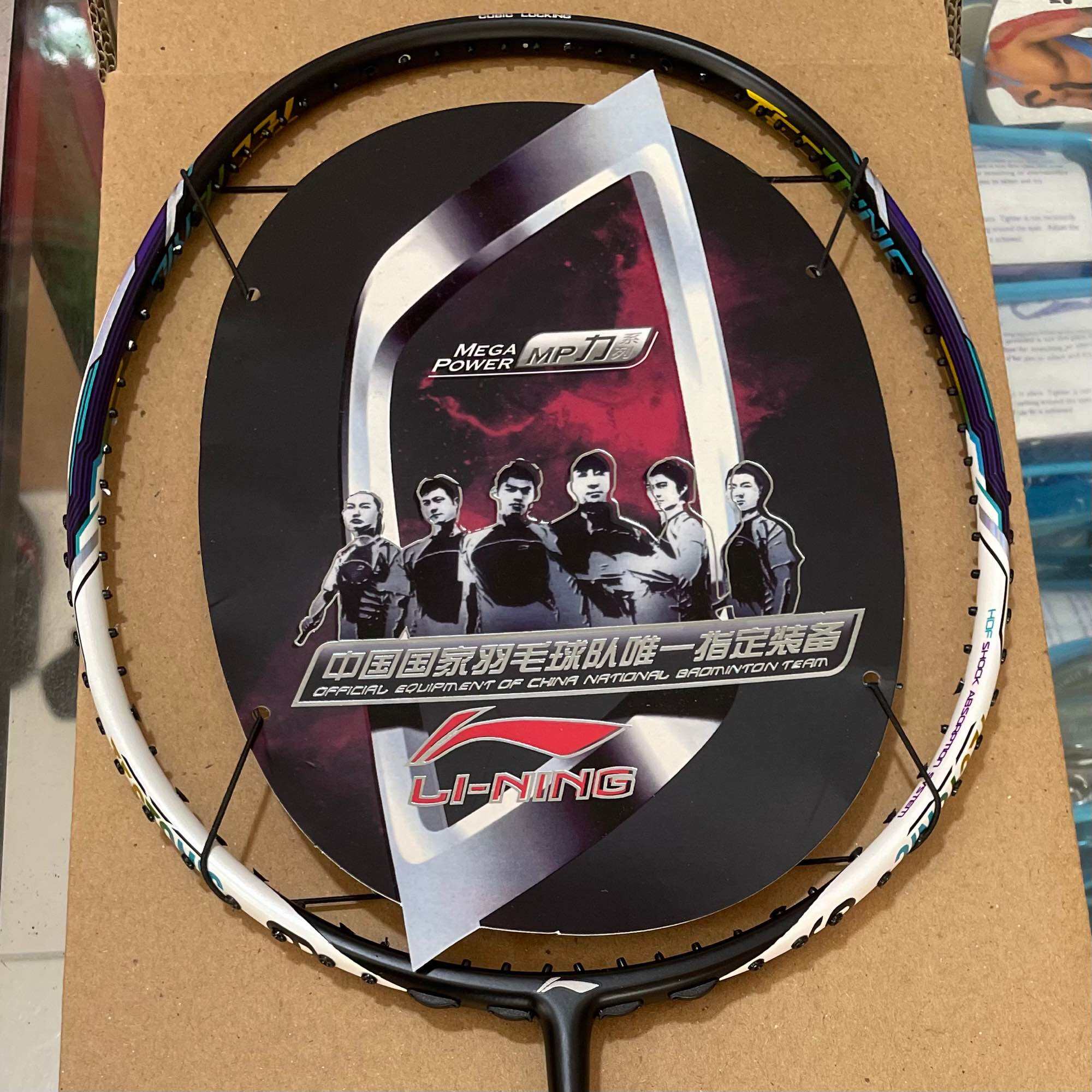 RAKET BADMINTON LINING TECTONIC 9 32 LBS | Lazada Indonesia