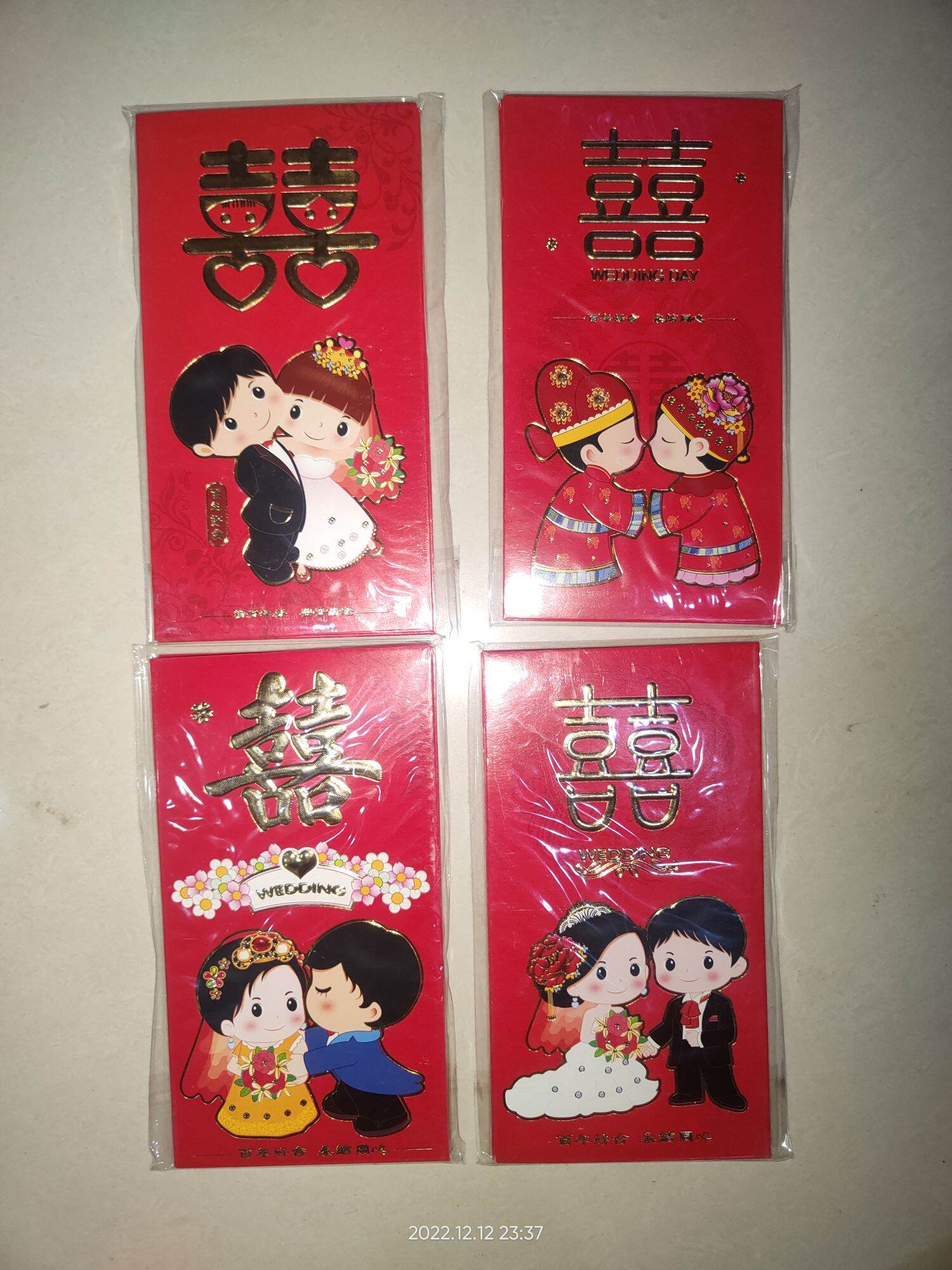 Kertas Angpau panjang Wedding Day Ang Pau Cua 1 bungkus isi 6 lembar ...