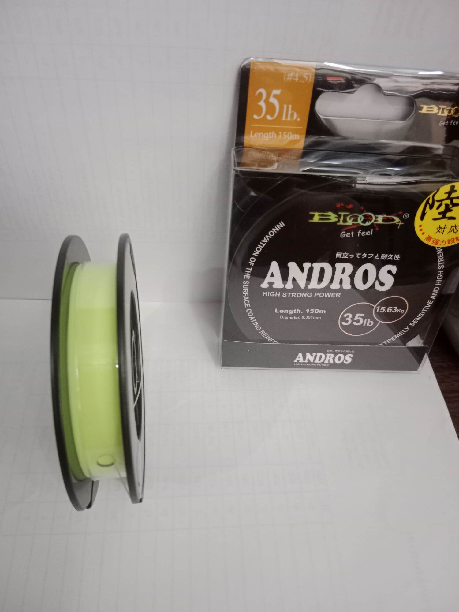 senar pancing blood andros | Lazada Indonesia