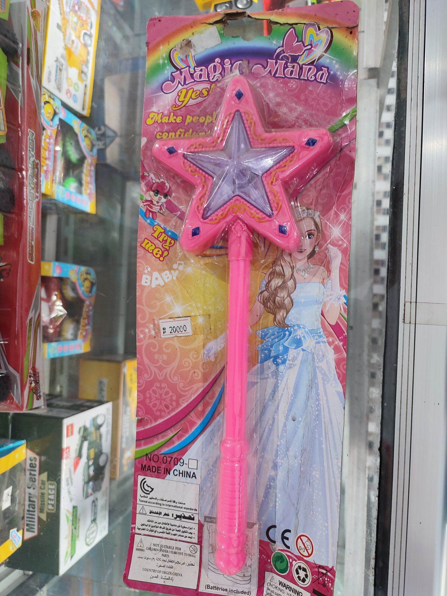 Stik Peri Pink bisa menyala | Lazada Indonesia