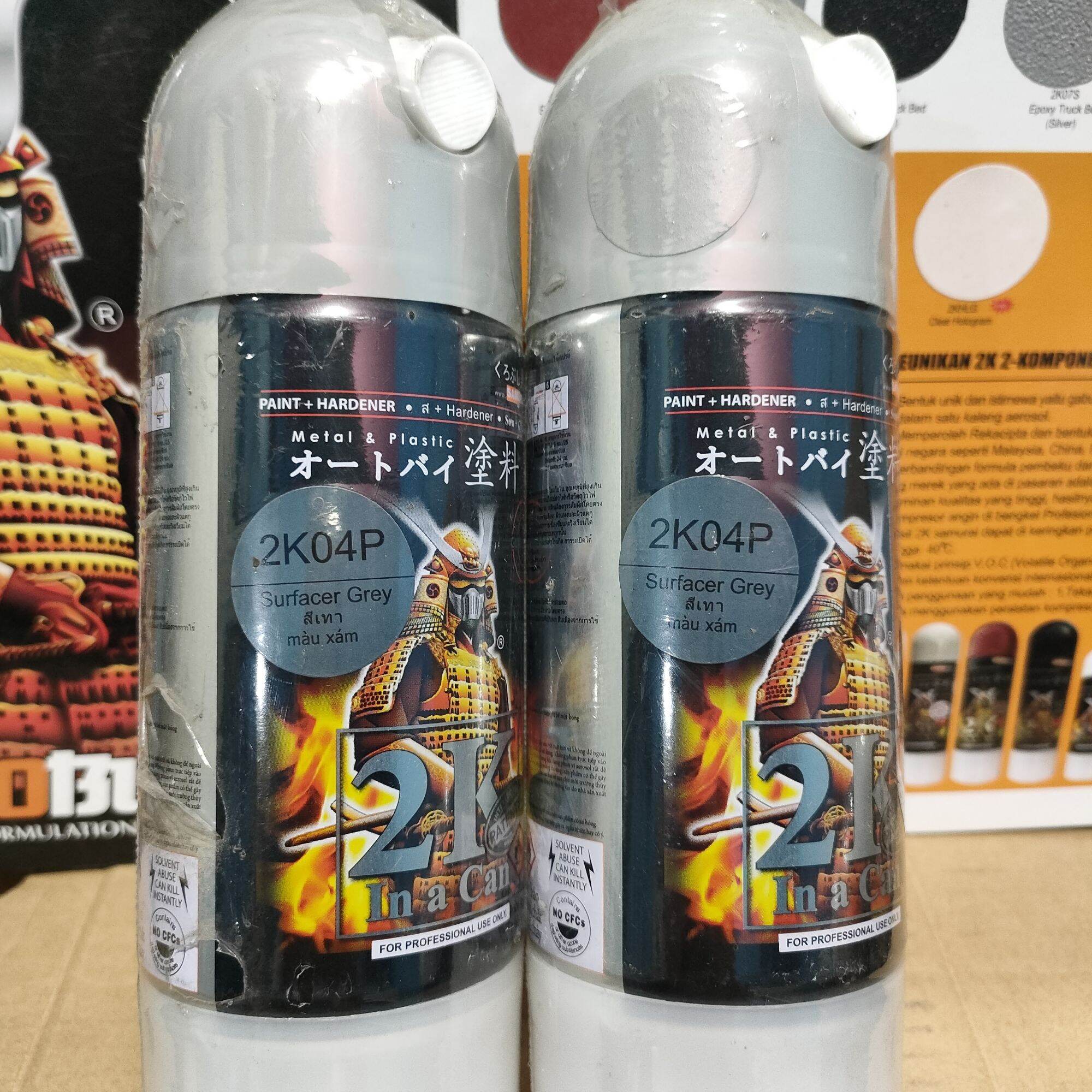 Pilok Pilox Cat Samurai Surfacer Grey 2K04 EPOXY Abu Abu 300ml Cat ...