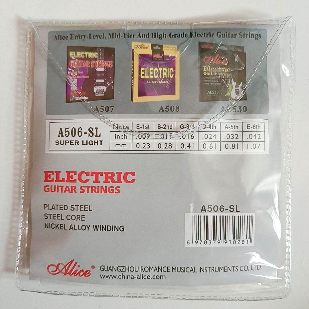 Senar gitar Alice elektrik | Lazada Indonesia