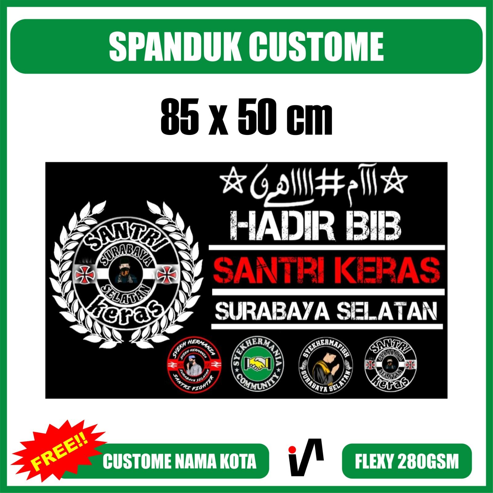 Banner / Spanduk Sholawat Custome Logo Kamu sendiri | Lazada Indonesia