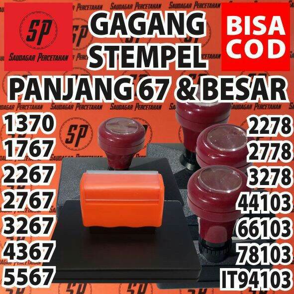 Gagang Stempel Flash / Warna 5378 43103 66103 78103 IT94130 | Lazada ...