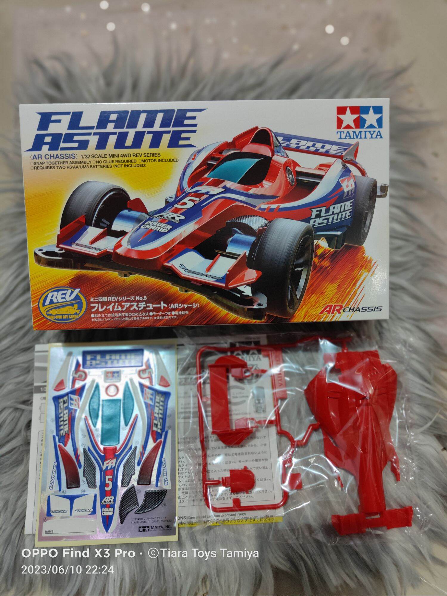 Tamiya 18705 Body Flame Astute Ar Chassis + Decal + Dus Box | Lazada ...