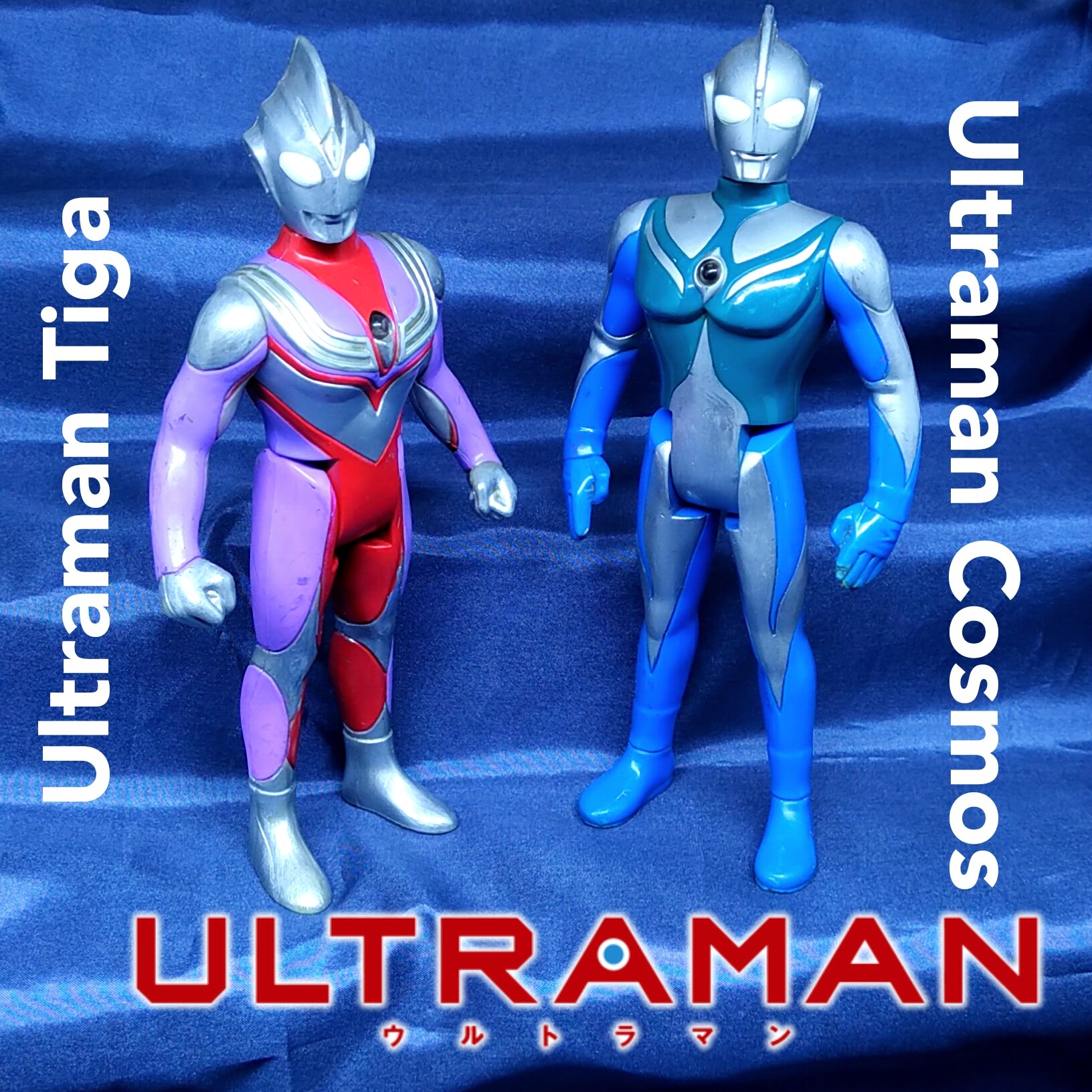 DX FiGure whit Sound Ultraman Tiga & Ultraman Cosmos set of 2 | Lazada ...