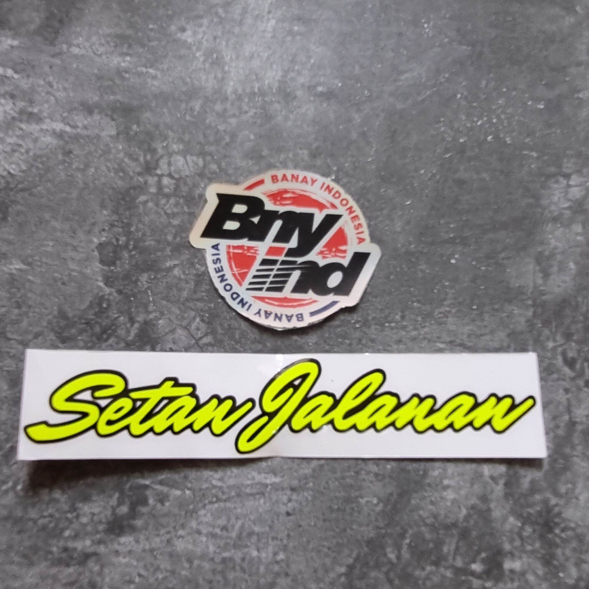 Setan Jalanan Logo Pengabdi Setan Projects :: Photos, Videos, Logos,