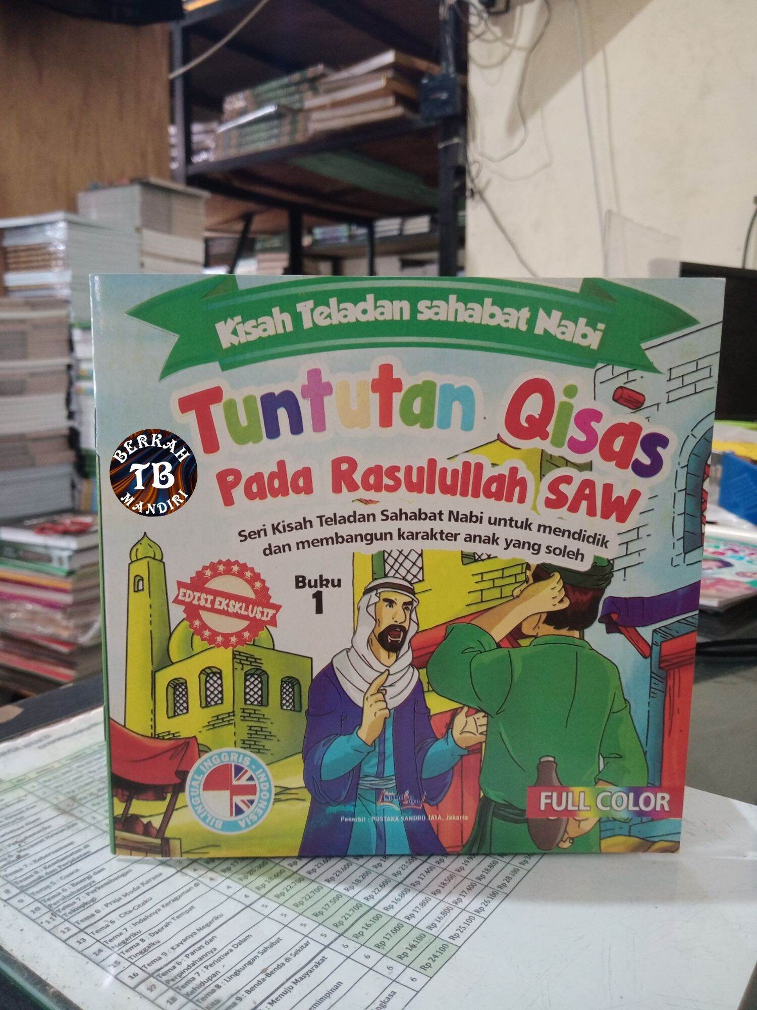 Buku Kisah Teladan Sahabat Nabi Tuntutan Qisas Pada Rasulullah SAW (19× ... Buku Kisah Teladan Sahabat Nabi Tuntutan Qisas Pada Rasulullah SAW (19× ...